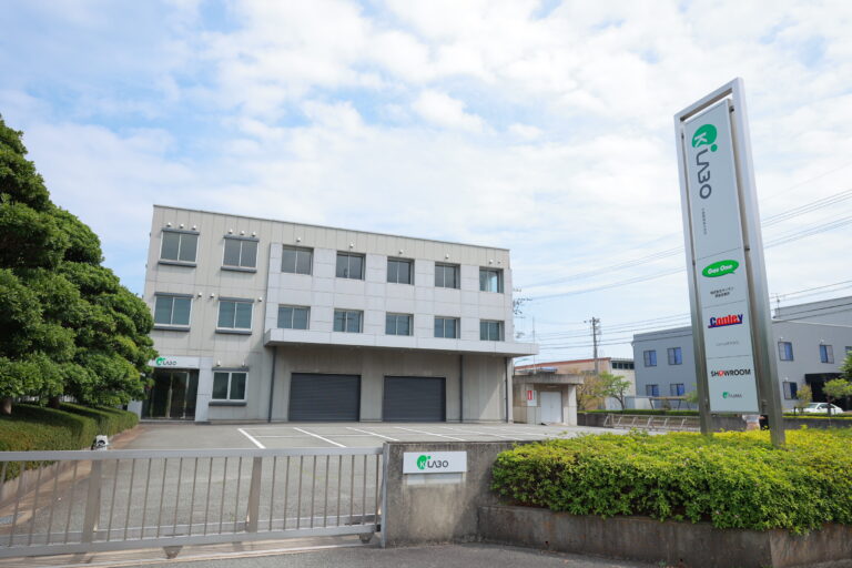 【KLABO】レンタルオフィスのご紹介 | 北島酸素株式会社